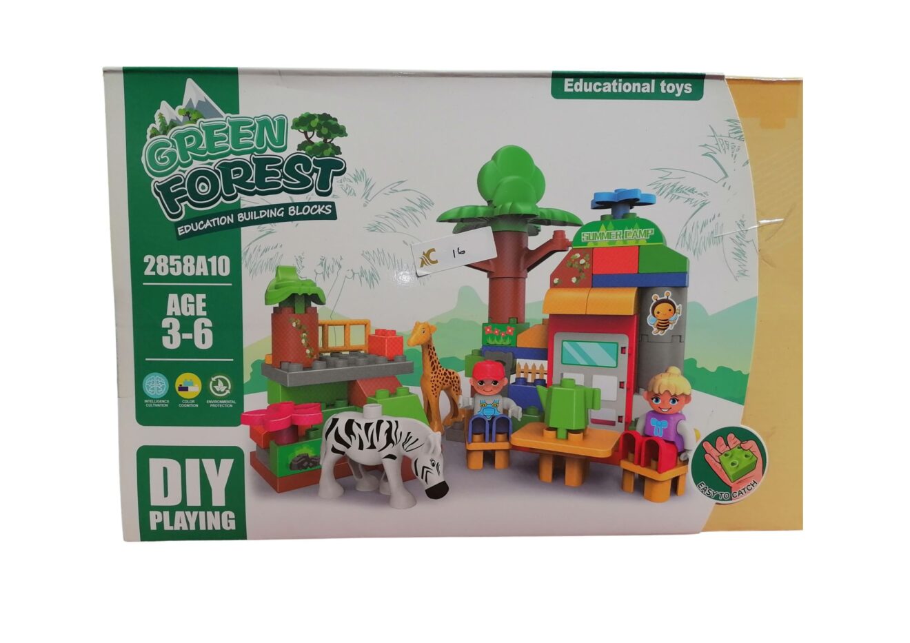 GREEN FOREST EDUCATIONAL BUILDING BLOCKS – Toysmart.lk