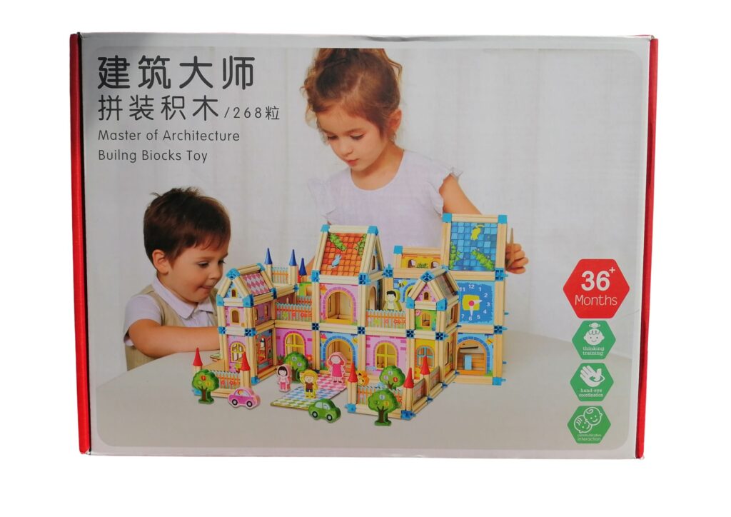 MASTER OF ARCHITECTURE WOODEN BUILDING BLOCK SET 268 PCS – Toysmart.lk